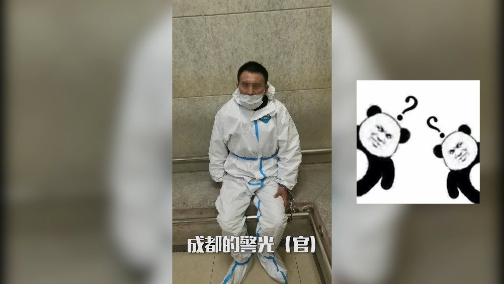 小偷扒窃手机一小时被抓高呼佩服，我不会再来了 - 沙雕普拉斯 | 沙雕新闻