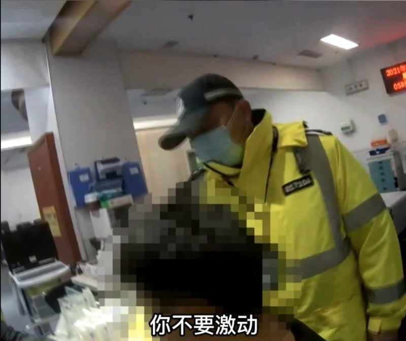 男子醉驾被查自称是修仙者 - 沙雕普拉斯 | 沙雕新闻